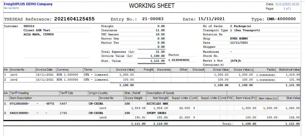 FreightPLUS Clearing – Softplus IT Solutions